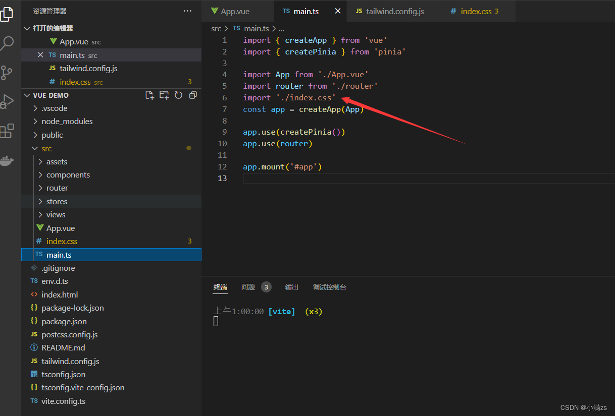  Vue3 Vue3 Tailwind CSS tailwindcss Vue3 CSDN 