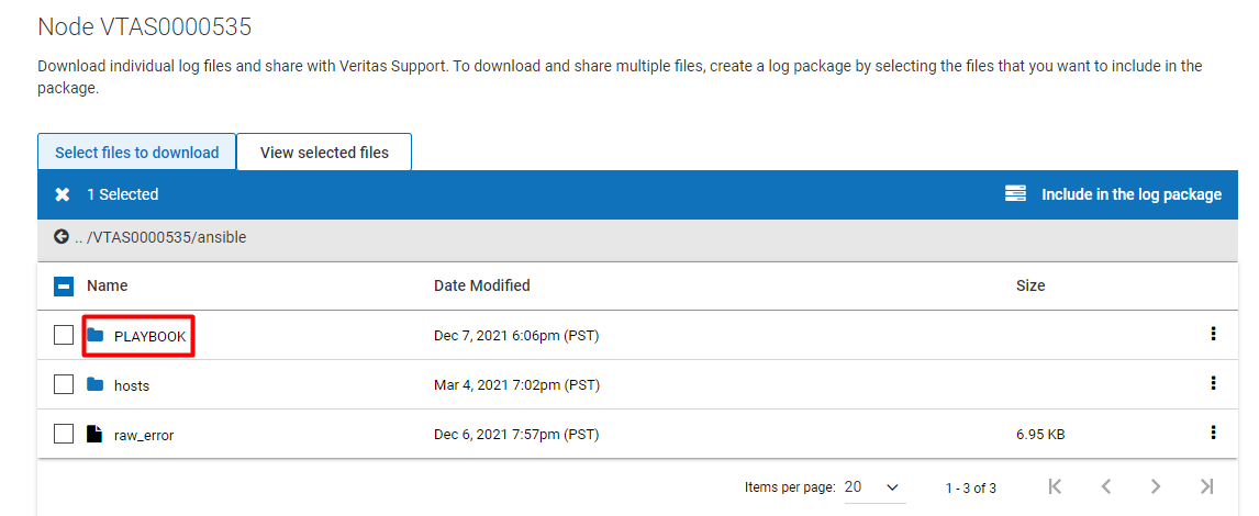 NBU3.2及以上版本收集DataCollect和NBSU等日志的统一方法-CSDN博客