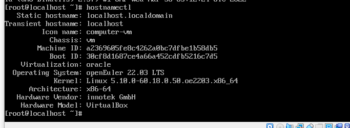 欧拉（openEuler）系统 第一章 安装netcore_欧拉系统安装network服务-CSDN博客