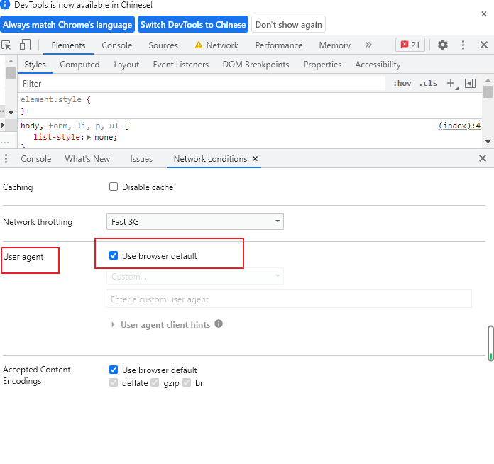 Chrome浏览器在开发者工具中如何设置User Agent_chrome useragent-CSDN博客