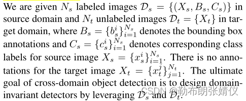 论文笔记：CVPR 2022 Cross-Domain Adaptive Teacher for Object Detection_harmonious teacher for cross ...