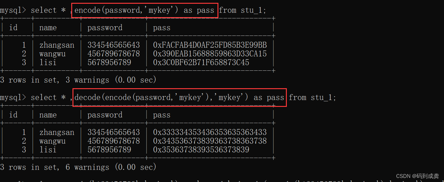 Day011 Mysql中的不可逆加密函数，信息函数及转换函数mysql Encode 加密算法 Csdn博客 