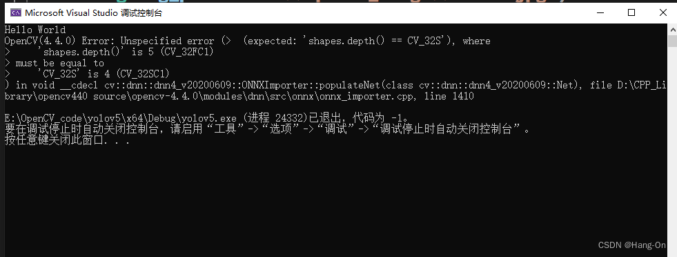Vs2019 Opencv调用训练好的yolov5模型(2) Opencv4 4 0调用yolov5模型 Csdn博客