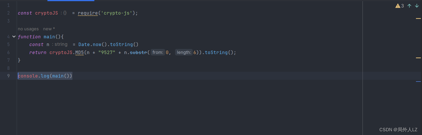 python爬虫MD5加密案例：某区块链行情和资讯的平台_python爬虫md5加密案例: 某区块链行情和资讯的平台-CSDN博客