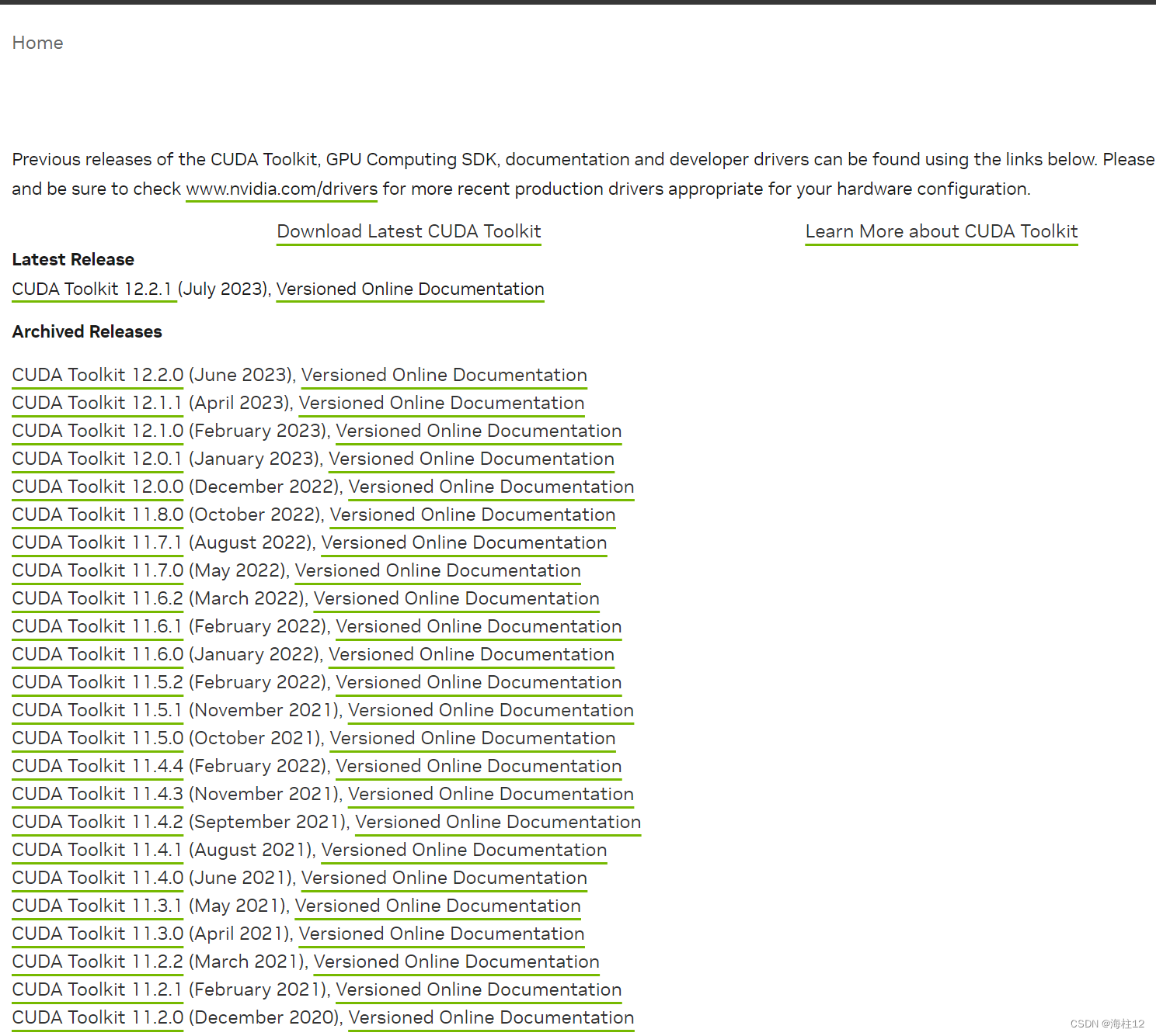 cudnn cuda 网址_cudn官网-CSDN博客
