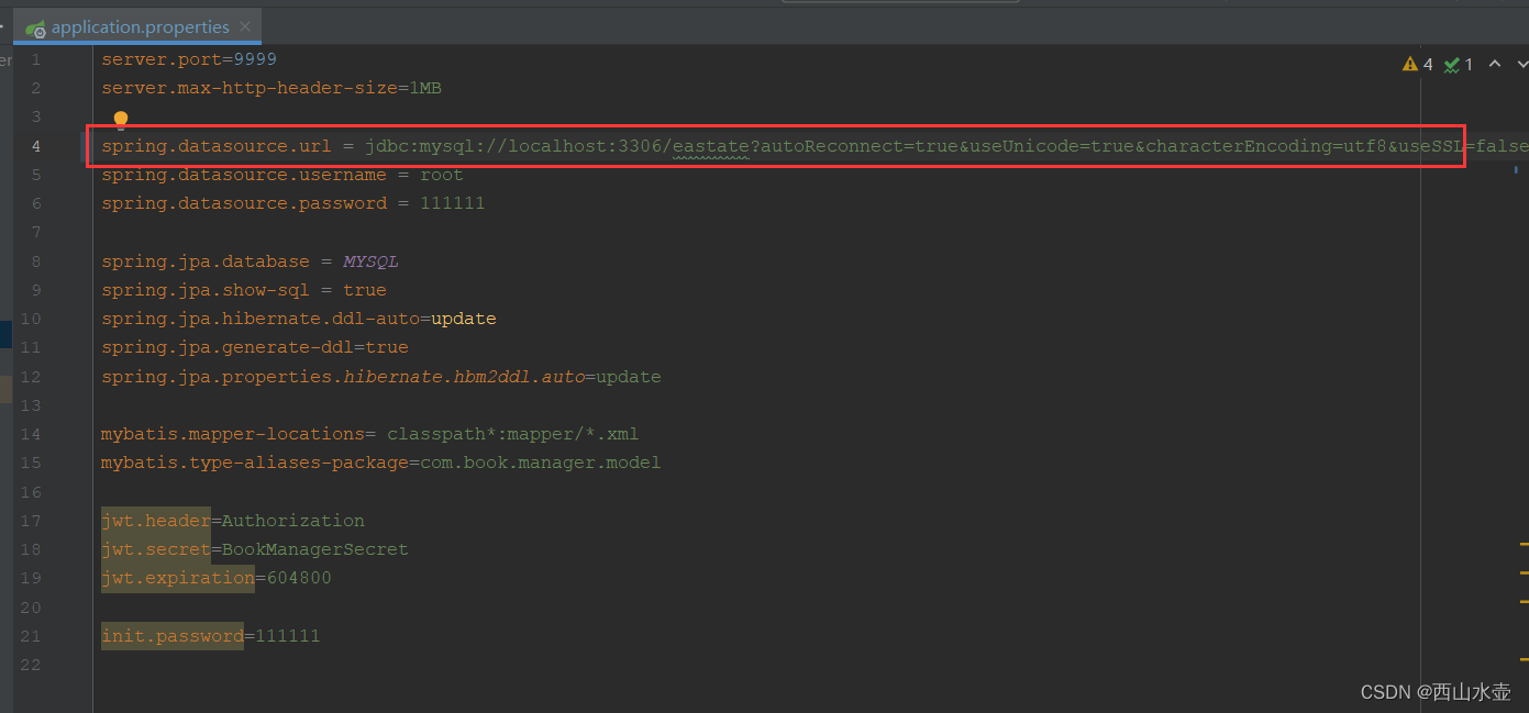 基于vue2+element+springboot+mybatis+jpa+mysql的小区物业管理系统_用vue语法写一个物业管理app前端-CSDN博客