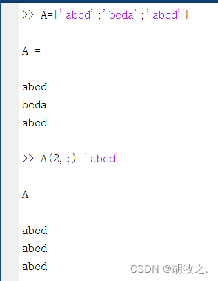 MATLAB2016笔记（四）：字符串处理函数_matlab多行字符串-CSDN博客