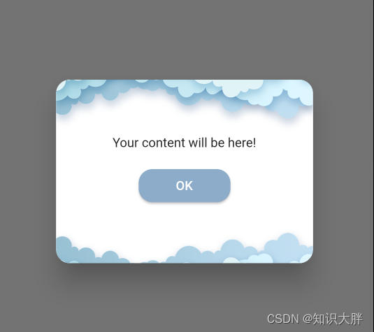 Flutter 教程之最美丽和最有吸引力的定制抽屉和弹出窗口flutter 好看的loading弹框 Csdn博客