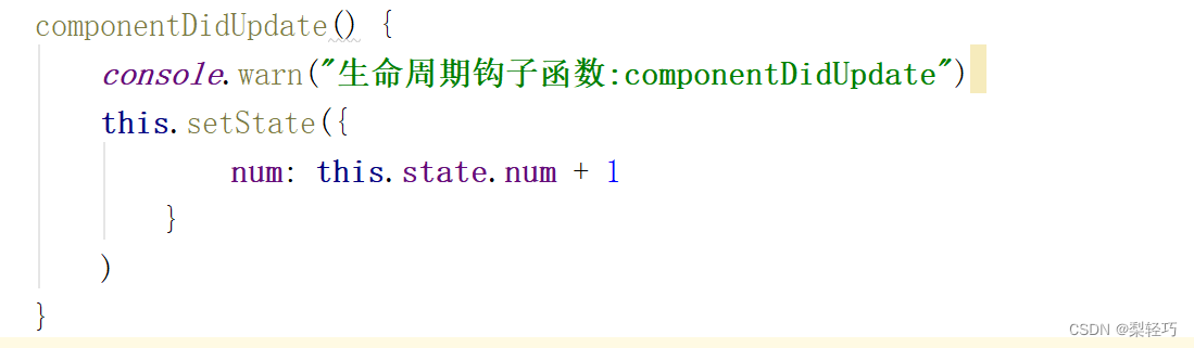 react生命周期介绍、钩子函数的执行顺序、钩子函数的作用_react钩子执行顺序-CSDN博客