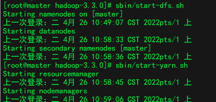 ERROR org.apache.hadoop.yarn.server.resourcemanager.ResourceManager: Error starting ...