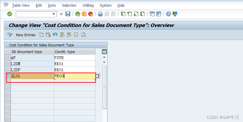 SAP PS 第10节 按期间开票_sap dp91-CSDN博客