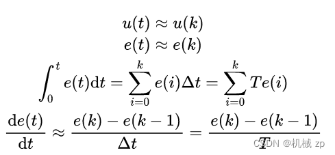 FPGA实现PI控制_fpga 控制 帕尔贴_机械 zp的博客-CSDN博客
