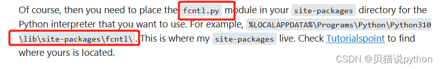 Python Flask Gunnicorn多进程服务器部署python Gunicorn多进程 Csdn博客
