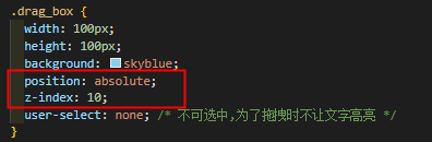 手把手教你学会用vue实现元素拖拽移动+滚轮缩放功能_vue 拖拽-CSDN博客