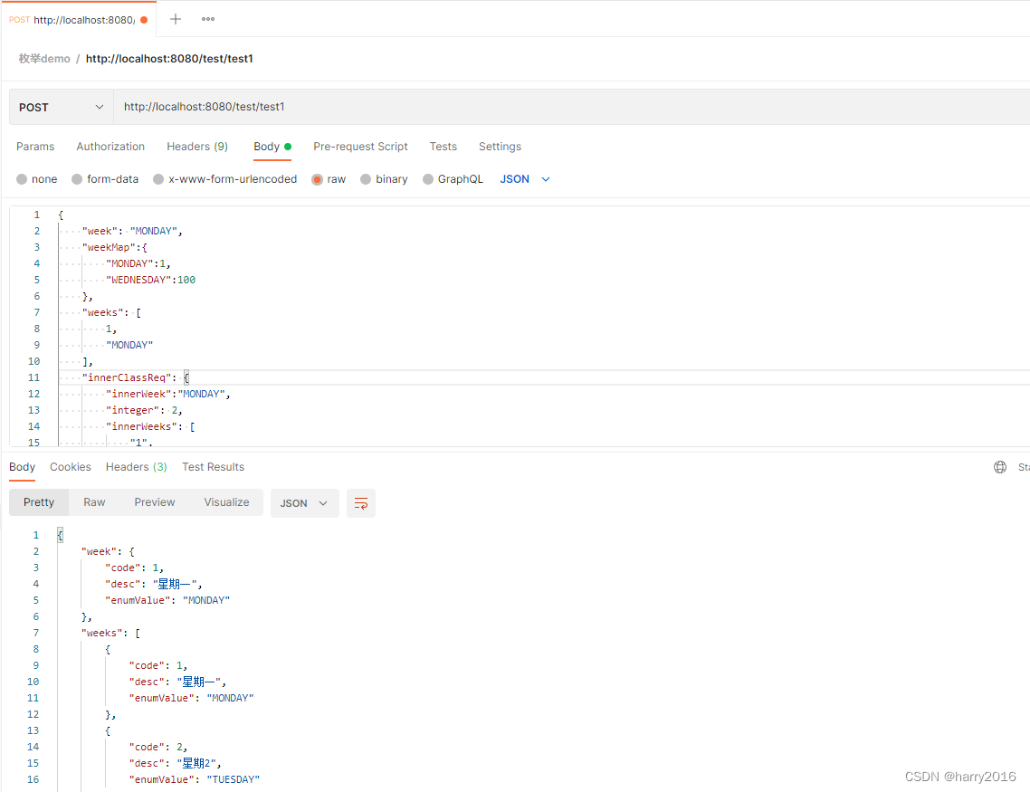 springboot项目中RestController枚举类型参数的最佳实践_spring controller解析enum-CSDN博客