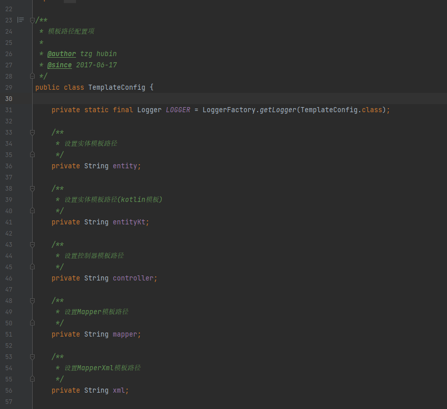 MybatisPlus-FastAutoGenerator 代码生成器-CSDN博客