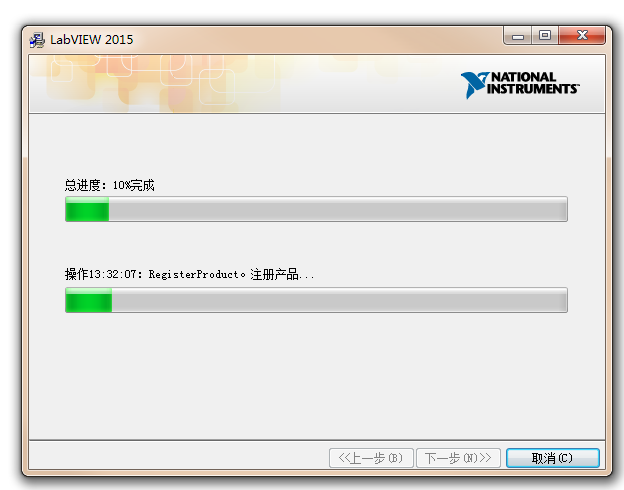 第一课：LabView2015中文版安装教程_labview2015安装教程-CSDN博客