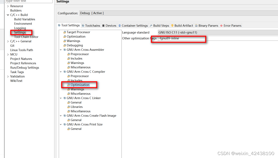 Eclipse 内联函数声明但未定义 “warning: inline function `*` declared but never defined”-CSDN博客