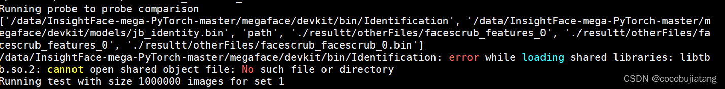 Huawei Eudemon1000e 防火墙 典型配置案例