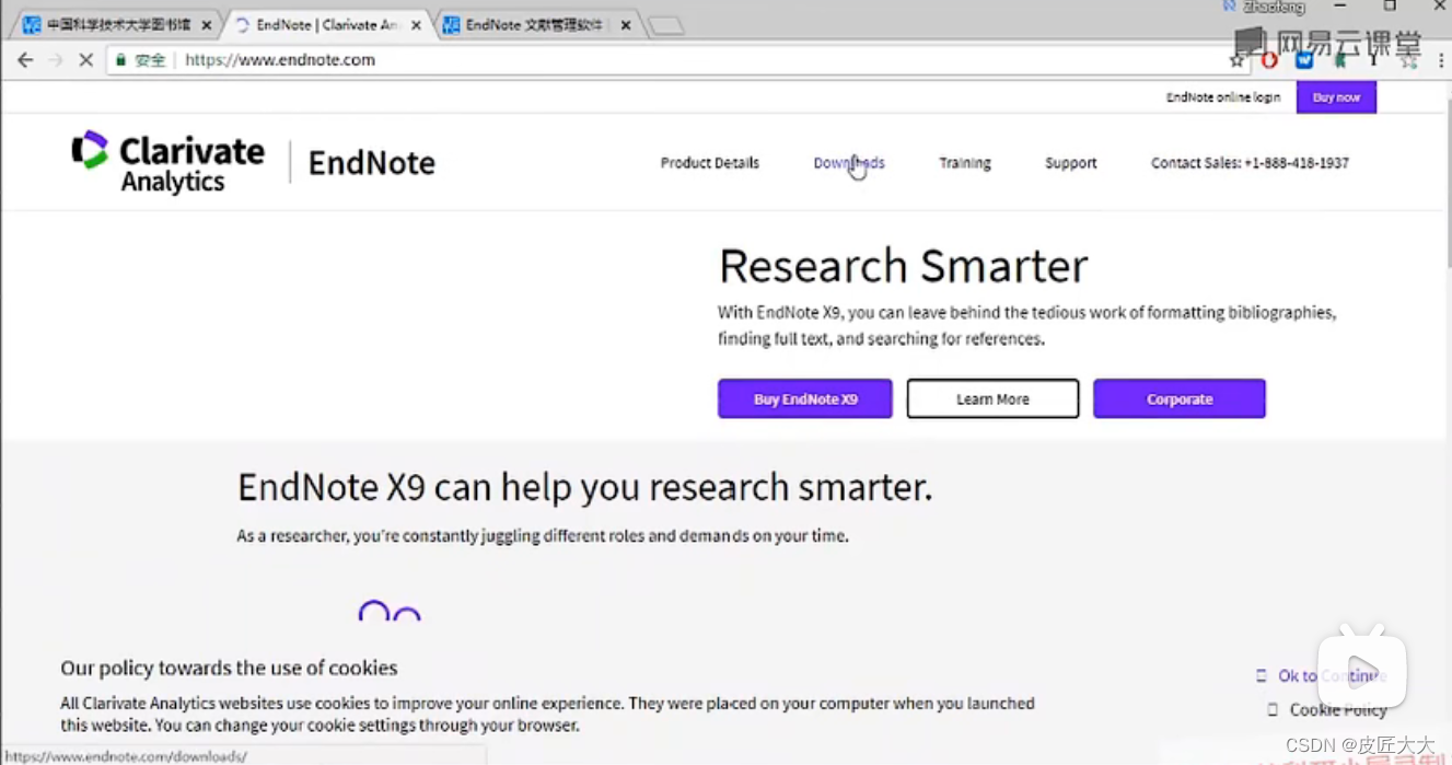 endNote使用教程笔记-1-简介_endnote ens文件放在哪-CSDN博客