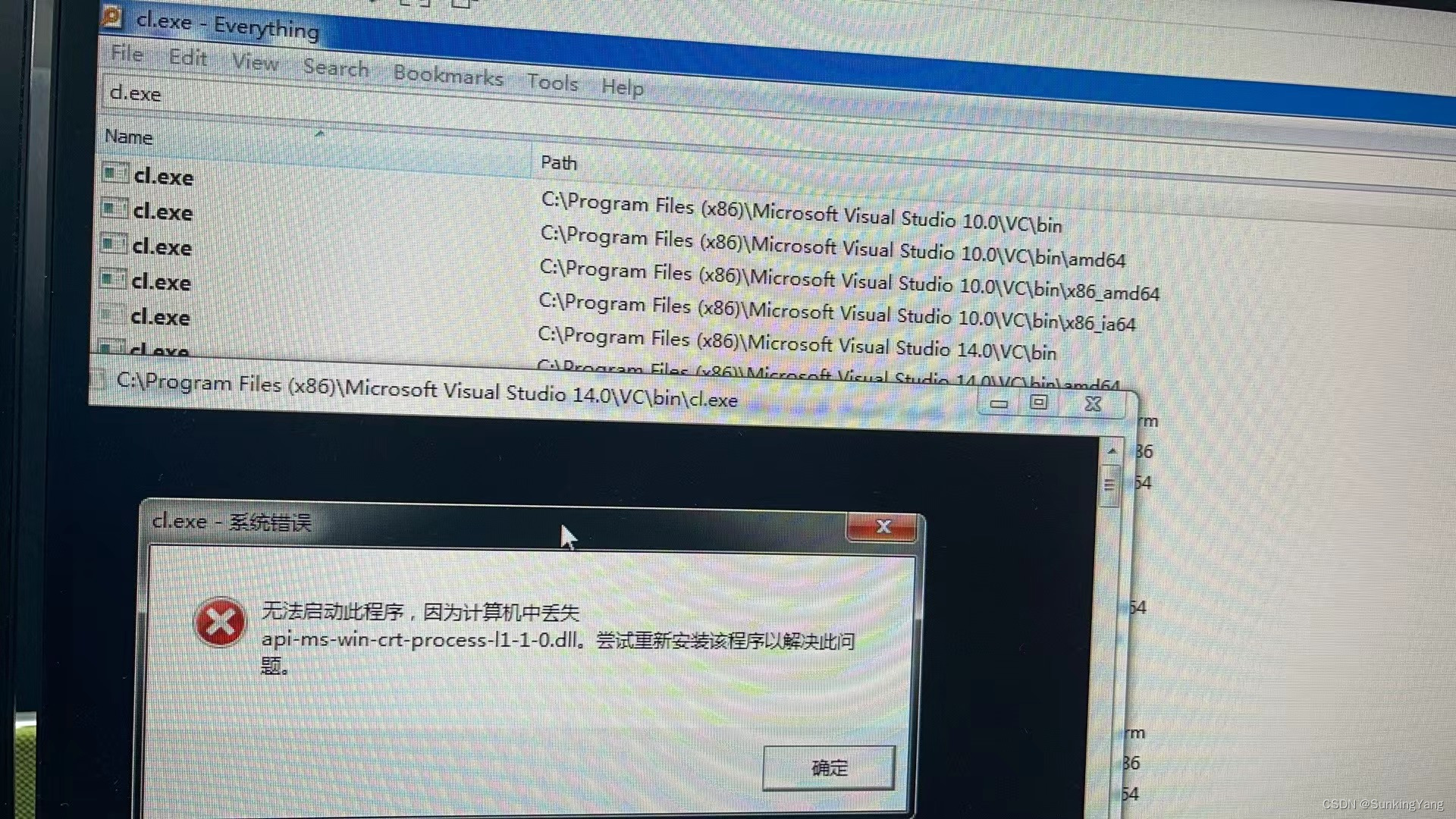 vs2010、vs2015 编译报错：error MSB6006: “CL.exe”已退出，代码为 -1073741515_vs2010 error msb6006 cl.exe已退出-CSDN博客