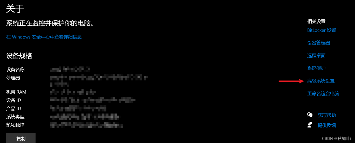 【Cmder】--- Windows11 配置CMD神器 （超详细 持续更新中）-CSDN博客