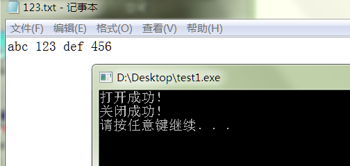 C语言学习笔记 Fgets函数和fputs函数从文件变量f中读取10个字符可使用的读取命令是 Csdn博客