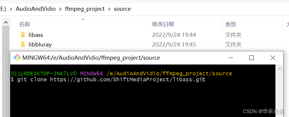 VS2022编译调试FFmpeg_vs2022编译ffmpeg-CSDN博客