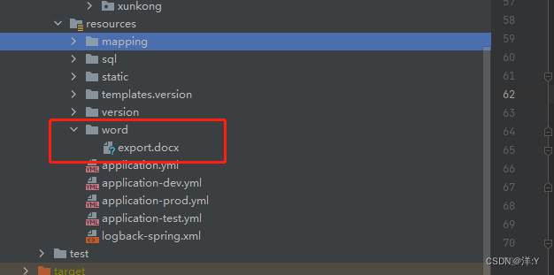 SpringBoot集成easyPoi实现导出word文档_easypoi导出word 无表格list-CSDN博客