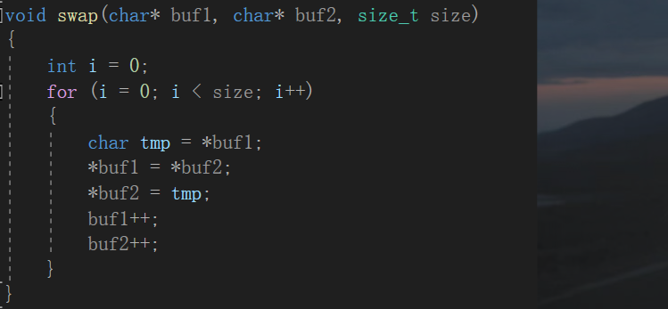 qsort底层逻辑讲解，使用冒泡排序方法（bubble_sort）_qsort底层排序算法是什么-CSDN博客
