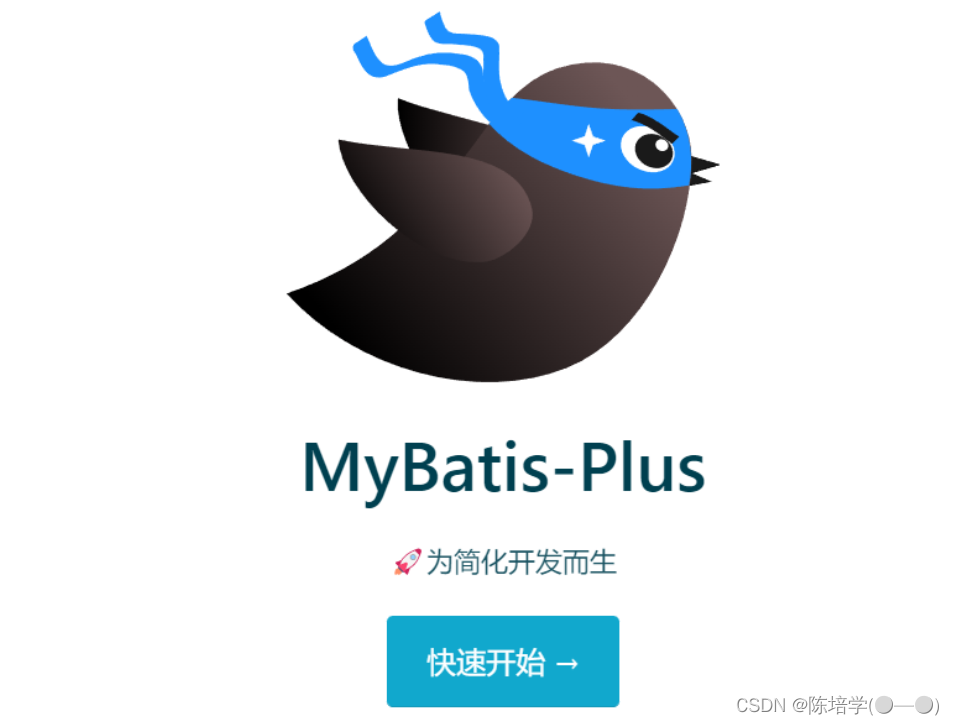 MyBatisPlus_mybatis plus lamda update-CSDN博客