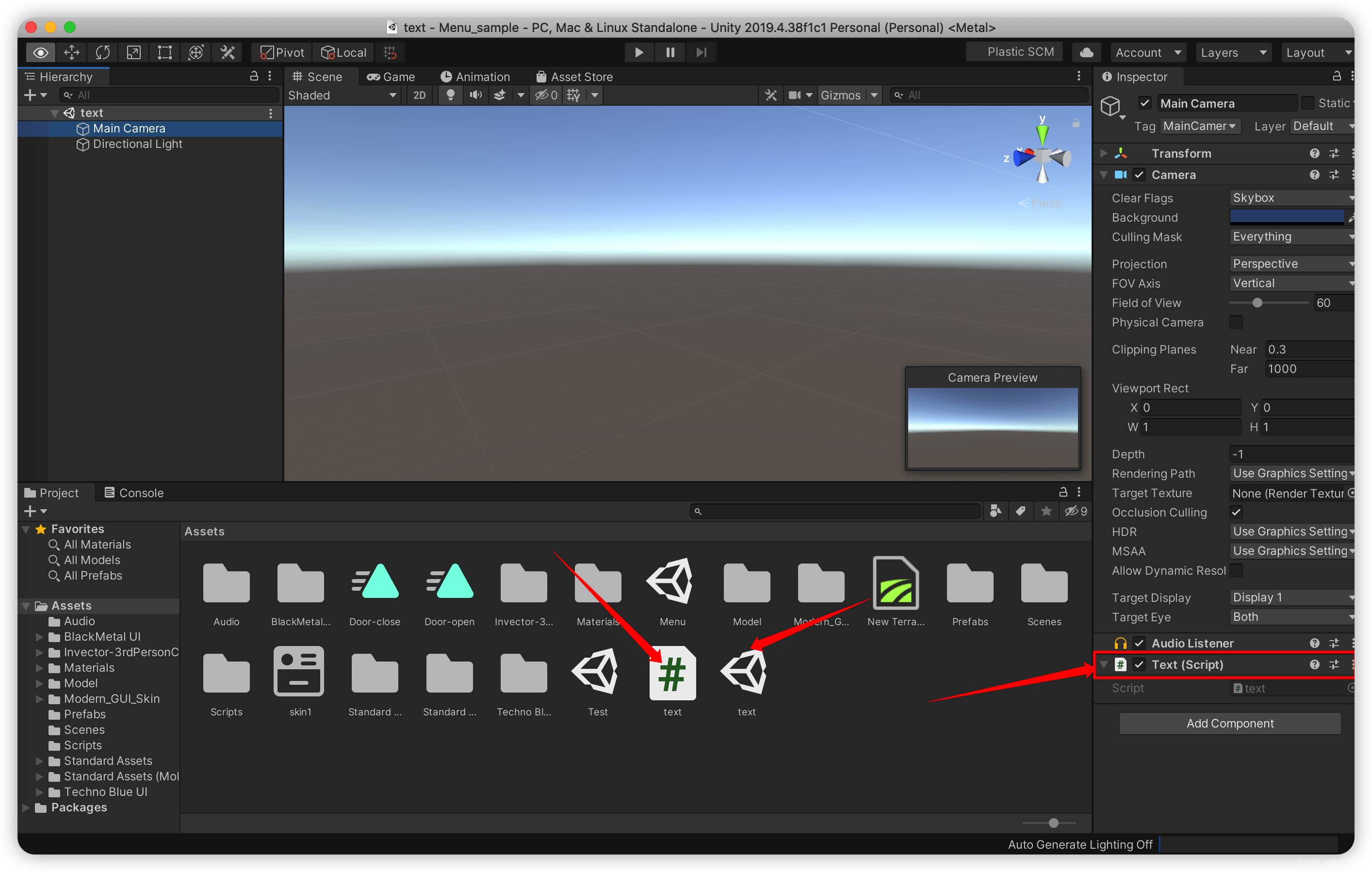 带你用unity实现游戏登录界面设计 Unity 3d做游戏首页 Csdn博客