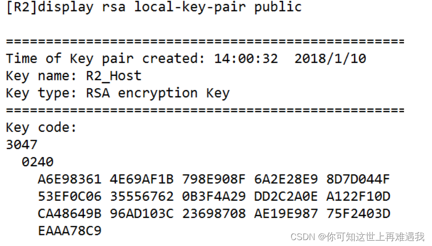 华为HCIA学习笔记：Telnet原理与配置_telnet实验-CSDN博客