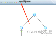 ENSP!_ensp查看端口mac-CSDN博客