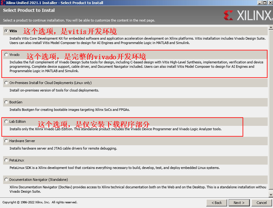 vivado安装简介_vivado lab-CSDN博客