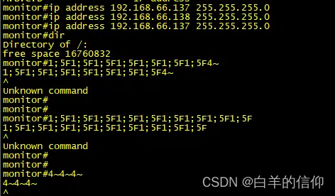 神州数码路由器-格式化_神州数码dcr-2855路由器镜像-CSDN博客