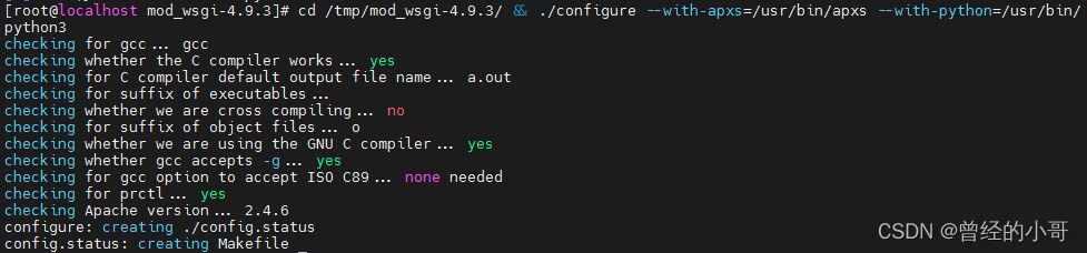 CentOS7 部署Flask生产环境_centos 下安装flask-CSDN博客