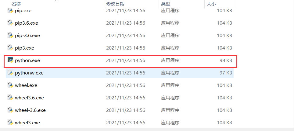 解决问题：vscode使用python虚拟环境（图文并茂版）vscode选择虚拟环境 Csdn博客 9004