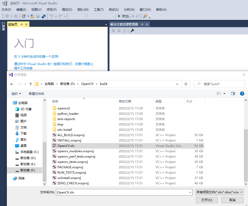 C++底层OpenCV源码_c++ 去红章 opencv-CSDN博客