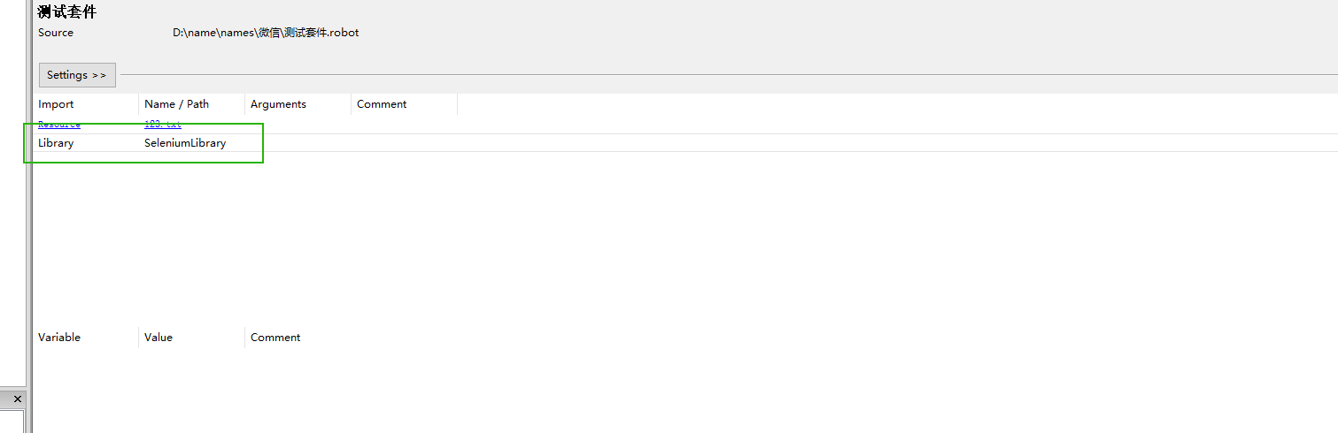 RF元素定位及安装扩展库_rf-ride元素定位-CSDN博客