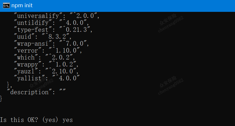 Cypress入门-（一）如何安装Cypress_cypress安装教程-CSDN博客