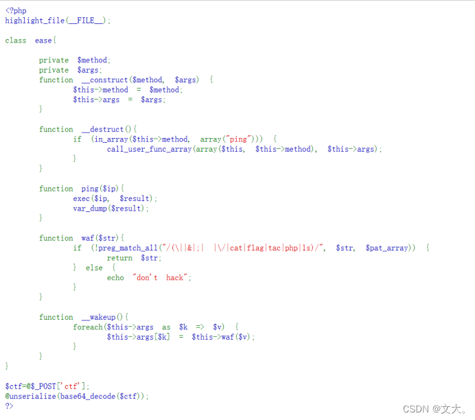 攻防世界Web题解析（难度1）_auth=flag-CSDN博客