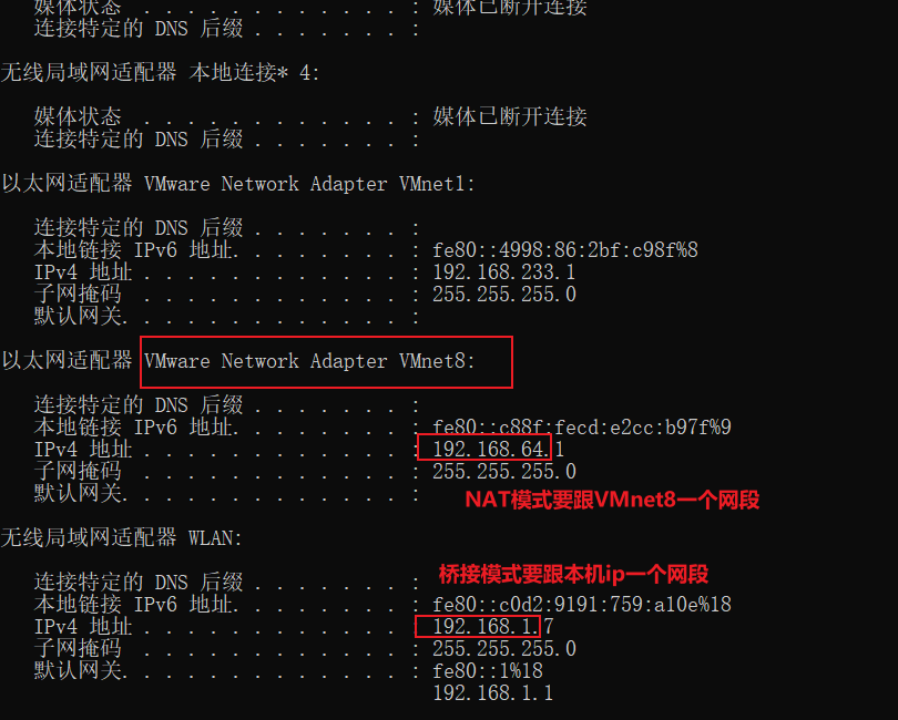 新装的openEuler虚拟机需要做的简单配置_openeuler-20.03-lts修改ip地址-CSDN博客