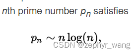 素数定理π(x)-CSDN博客