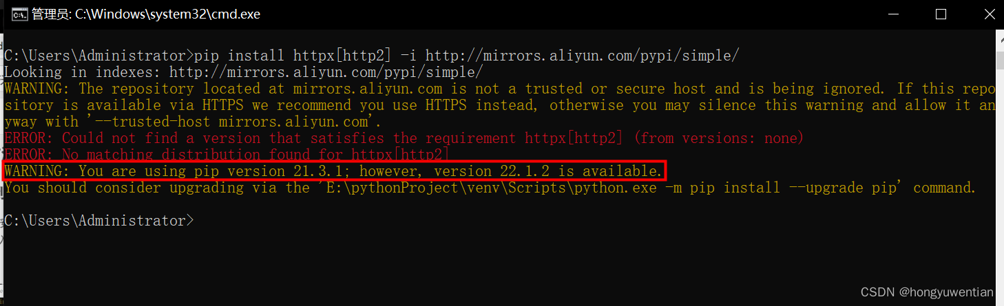 解决pip3 Install ‘x 2 ‘ Pip3 Install X 2 报错问题pip3 Install报错 Csdn博客 