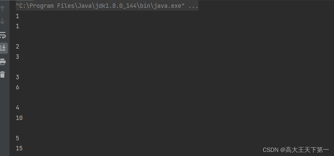 java学习.2-CSDN博客