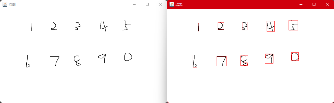 Java Opencv 图像处理230 图像轮廓java Opencv Drawcontours Csdn博客