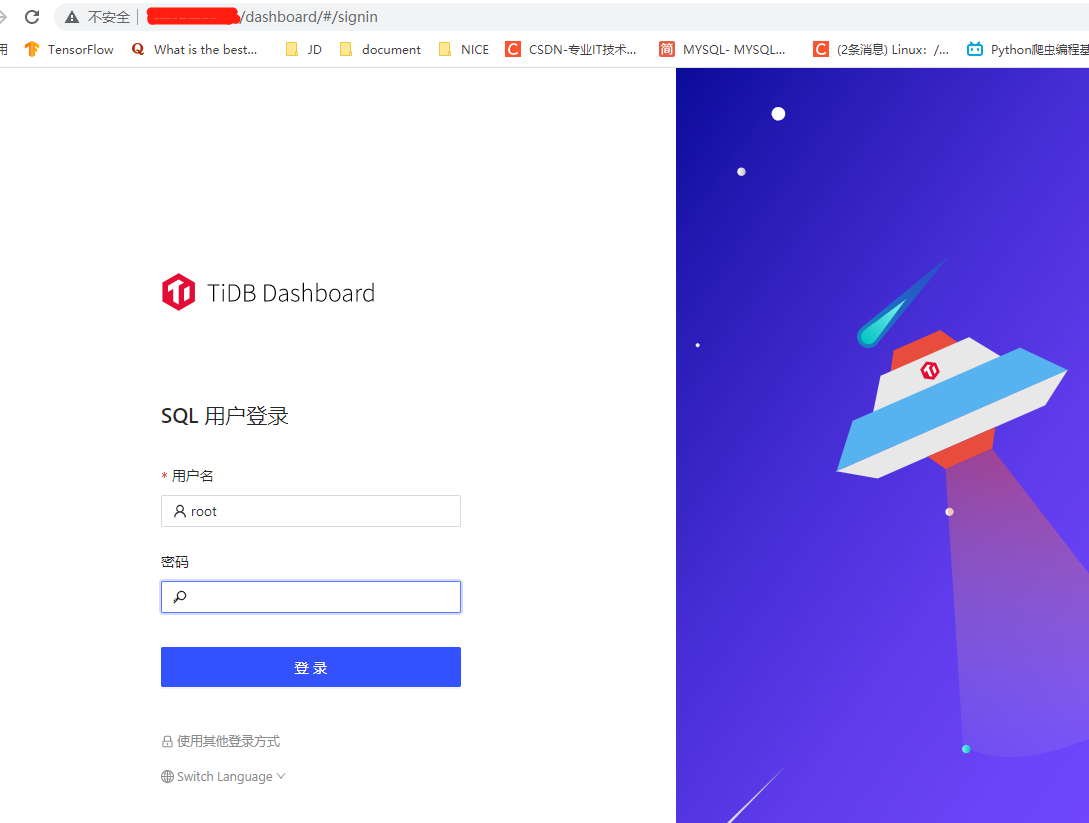 TiDB Dashboard修改端口_tidb默认端口修改-CSDN博客