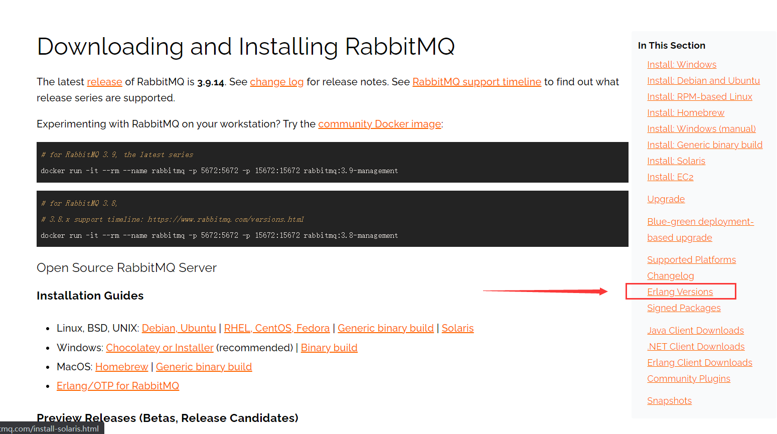 【RabbitMQ】消息中间件|入门安装|centos8|一通百通_rabbitmq中间件安装-CSDN博客