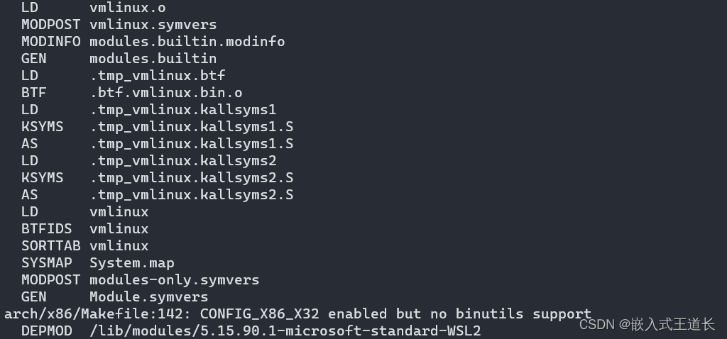 Qemu虚拟arm开发板驱动开发详解（一）——驱动基本架构_qemu arm-CSDN博客